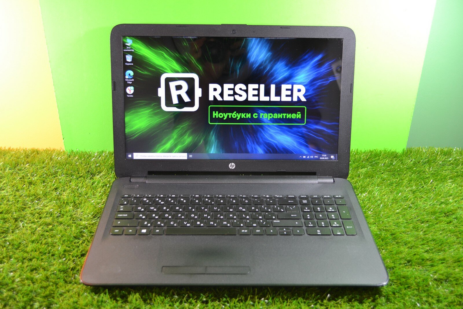 Ноутбук 15.6" HP 15-ac101ur (Intel Celeron N3050, RAM 8 ГБ, SSD 128 ГБ, Intel HD Graphics Расширяемая SMA)