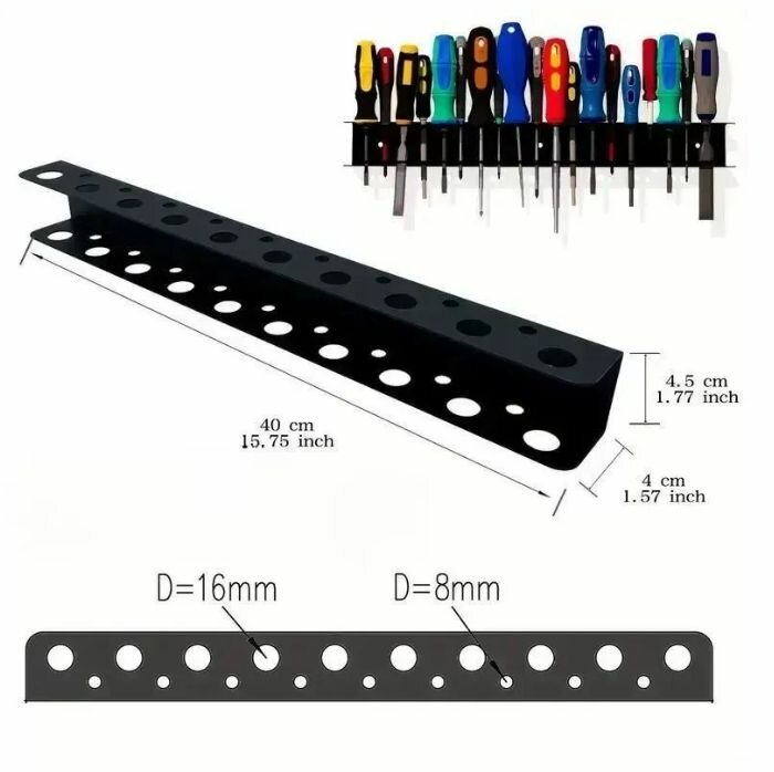 Держатель для отверток и плоскогубцев, пассатижей, клещей / держатель для инструментов, металл