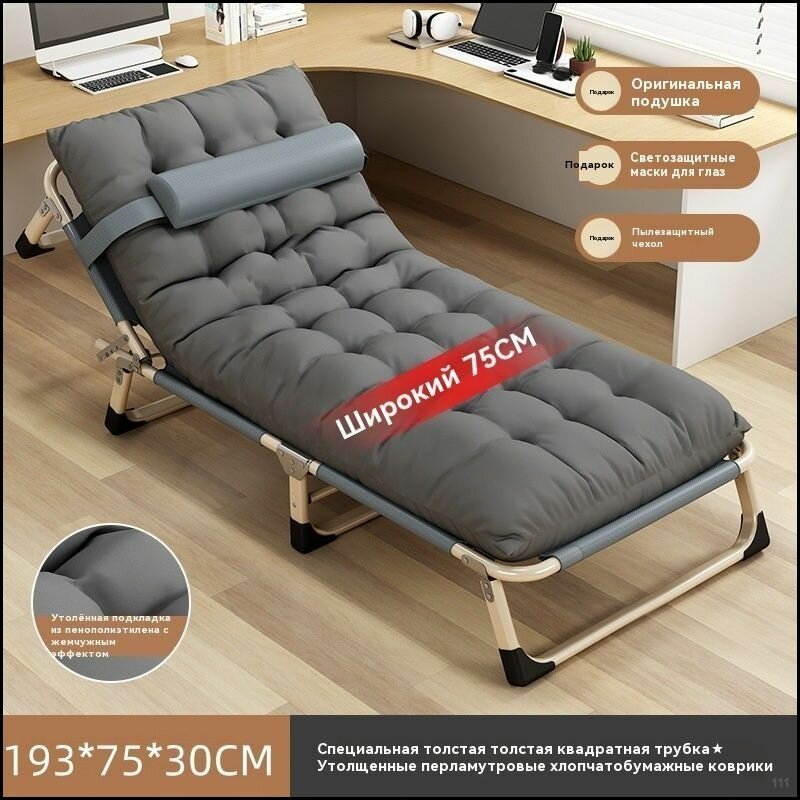 Раскладывающаяся кровать эксклюзивная 2360356265 для палаток, квартиры, кемпинга