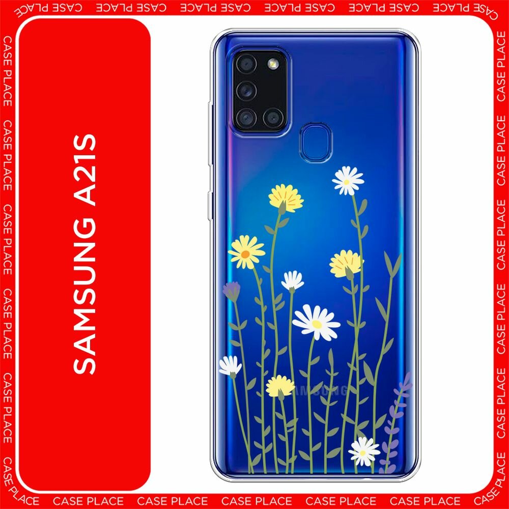 Чехол на Samsung Galaxy A21s / Самсунг Галакси A21s с принтом "Пучок полевых цветов", прозрачный