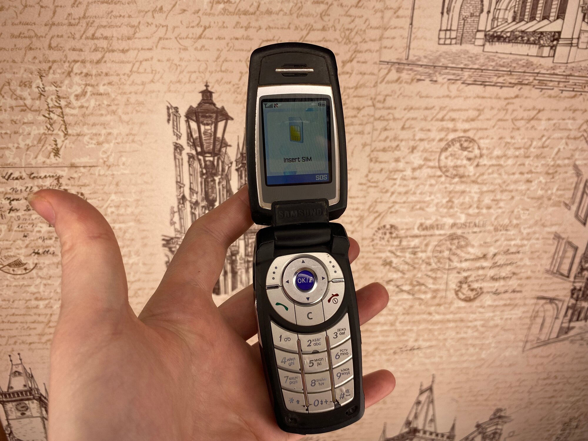 Samsung SGH-E750 Оригинальный Б/У Retro Mania дарит ностальгию