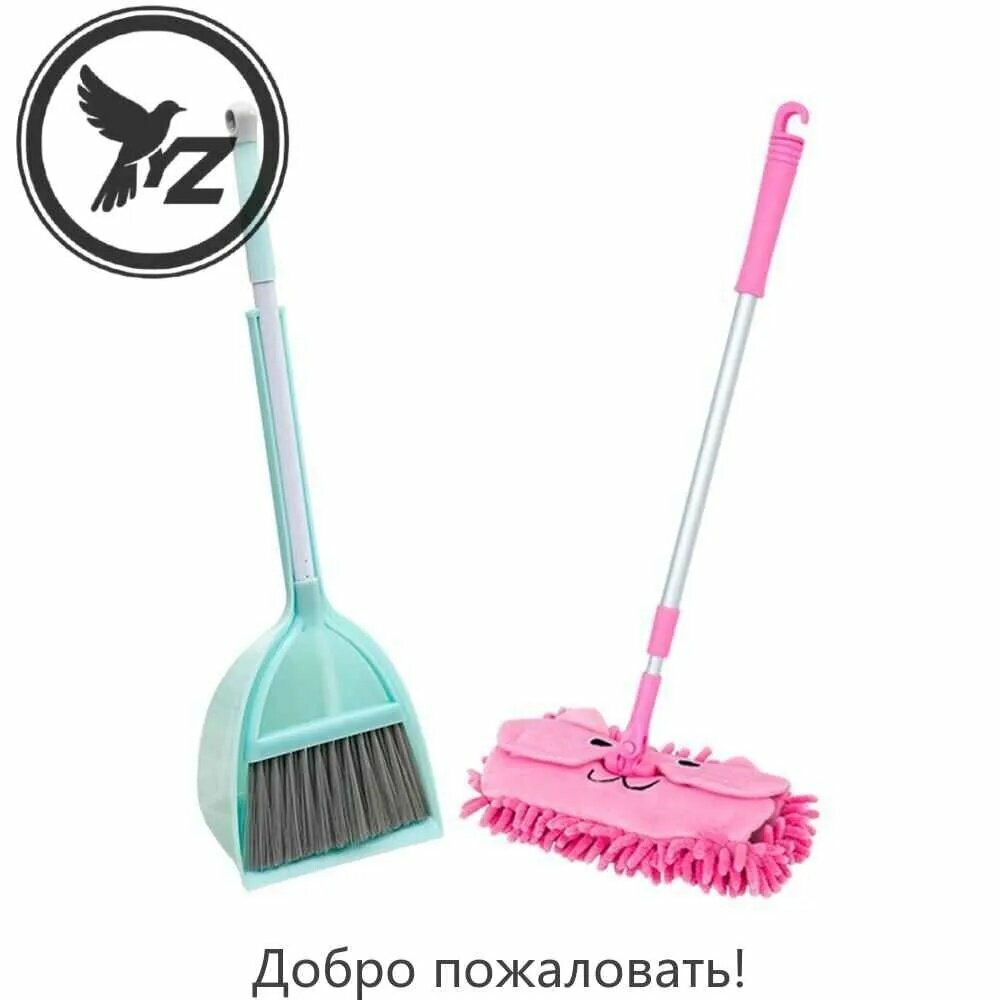 Детский веник, совок для мусора, набор швабр, набор игрушек для подметания игрового домика, зелено-розовый
