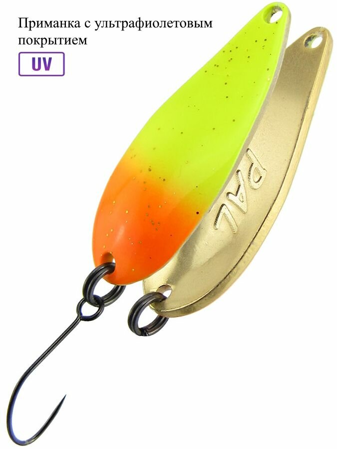 Блесна из латуни на форель, RB Pal Blade 3.8гр - 434 UV