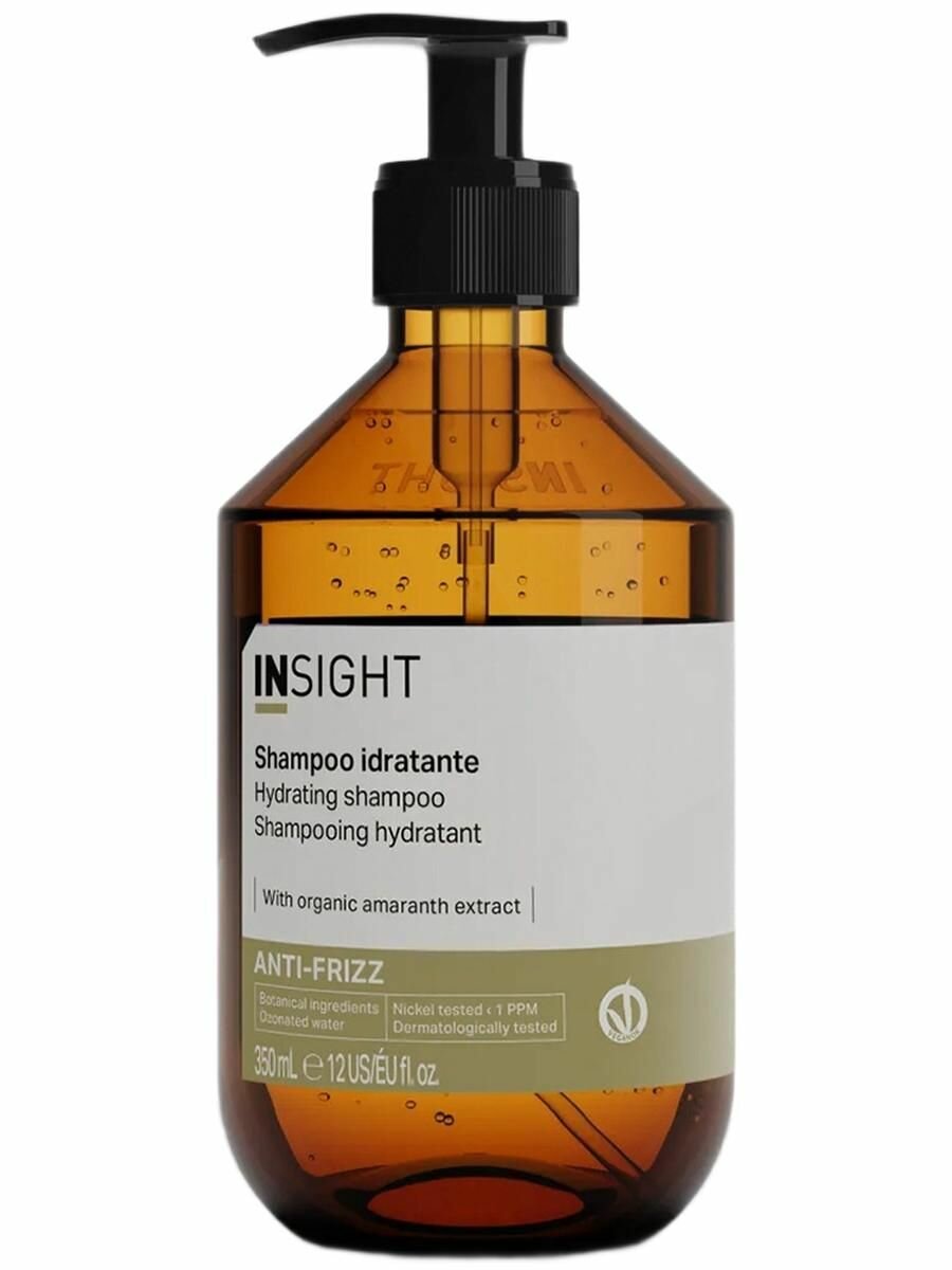 INSIGHT Шампунь для разглаживания волос ANTI-FRIZZ, антифриз-эффект, 350 мл