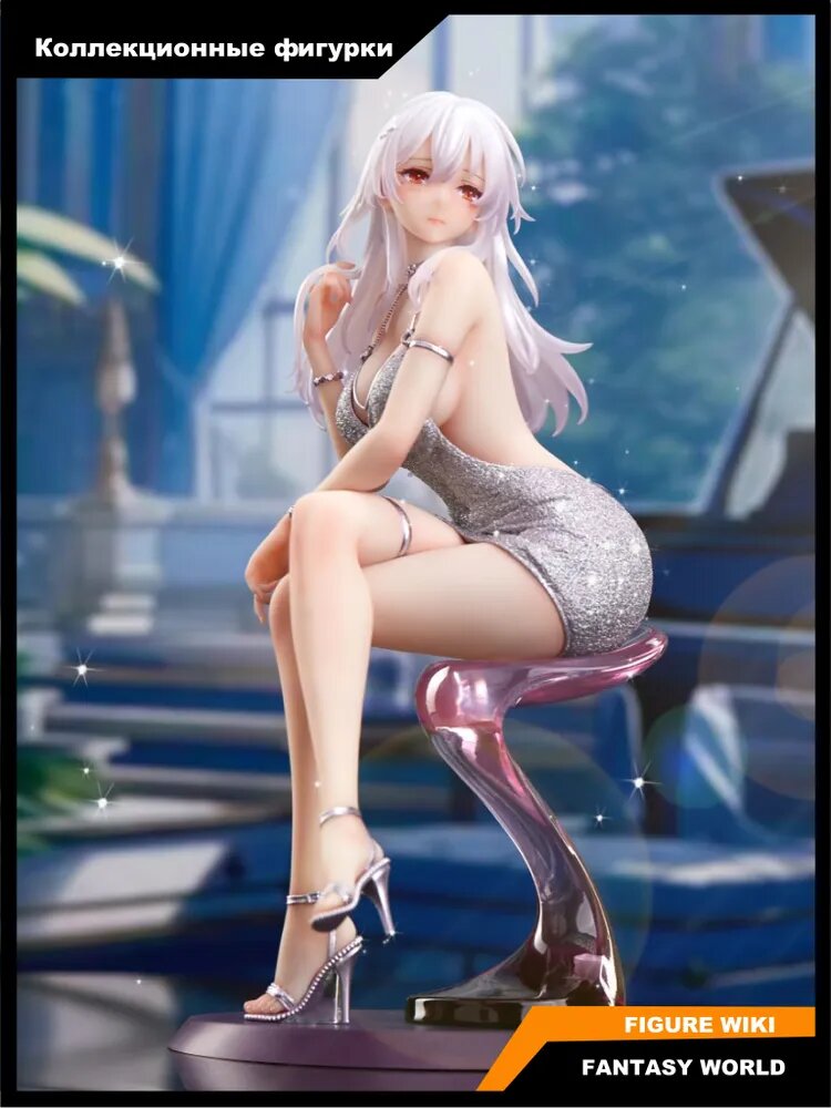 Фигурка Молочный вкус Селена BearPanda / Selena Figure 23cm для коллекции
