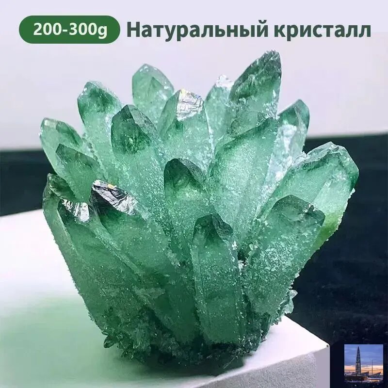 Друза натуральный празиолит зеленый кварц 200-300гр, кристалл для дома и офиса