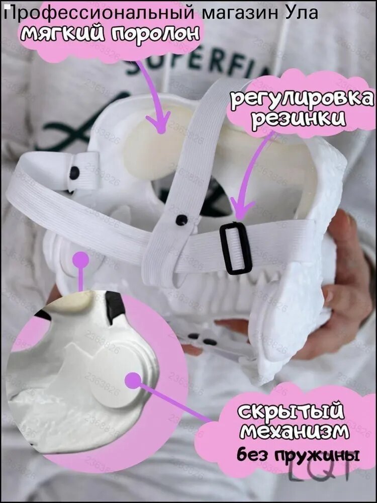 Карнавальная маска динозавра Раптора из пластика для взрослых и детей на Хэллоуин — фото 1
