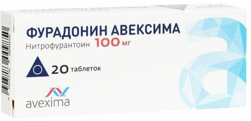 Фурадонин Авексима таблетки 100мг 20шт