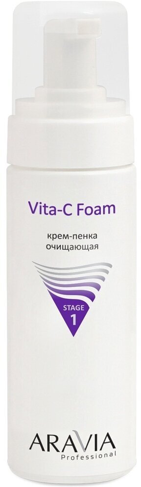 Aravia Крем-пенка для лица очищающая Professional Vita-C Foaming Stage 1 160мл
