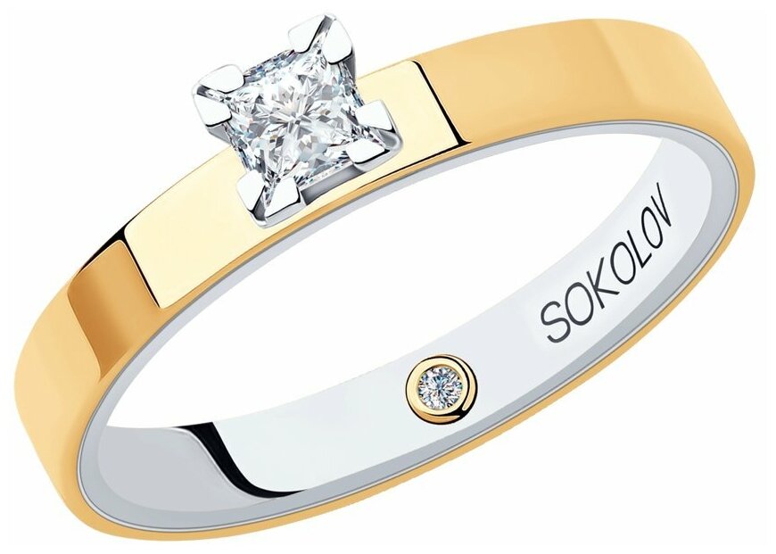 Кольцо помолвочное, комбинированное золото, 585 проба, бриллиант