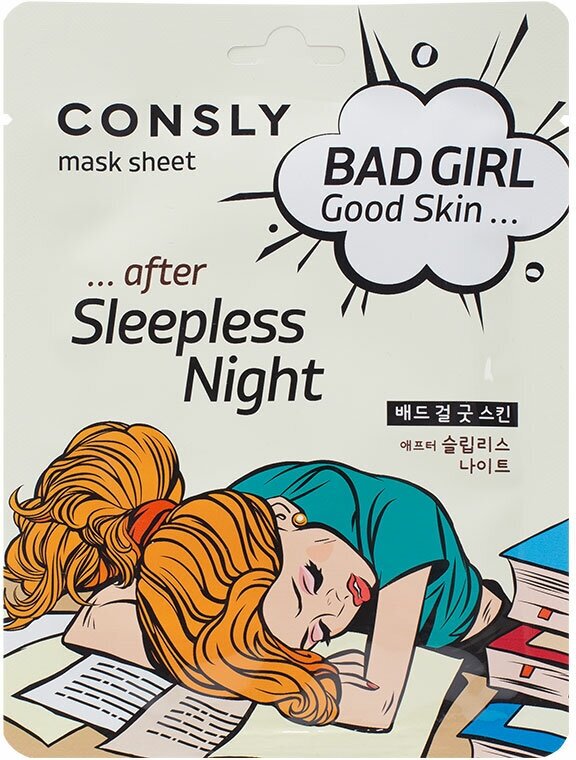 Маска для лица Consly Bad Girl - Good Skin После бессонной ночи тканевая, 23 мл