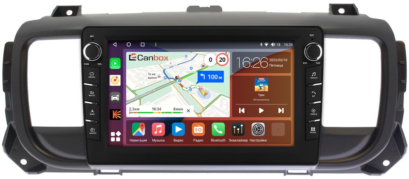 Штатная магнитола Canbox H-Line 7833-9296 Opel Zafira Life, Vivaro C 2019-2024 Android 10 (4G-SIM, 4/64, DSP, IPS) С крутилками