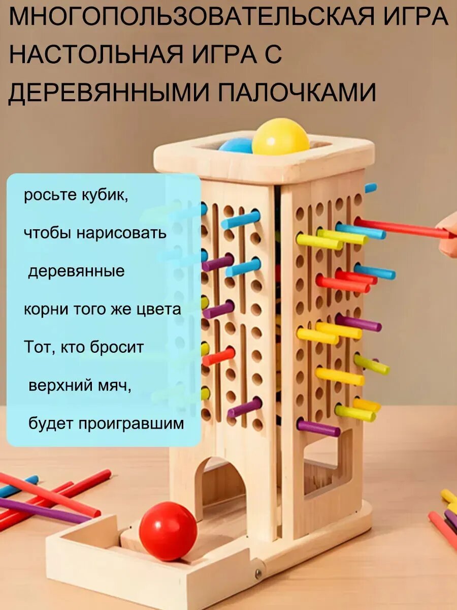 Игра курлыкинск — фото 1