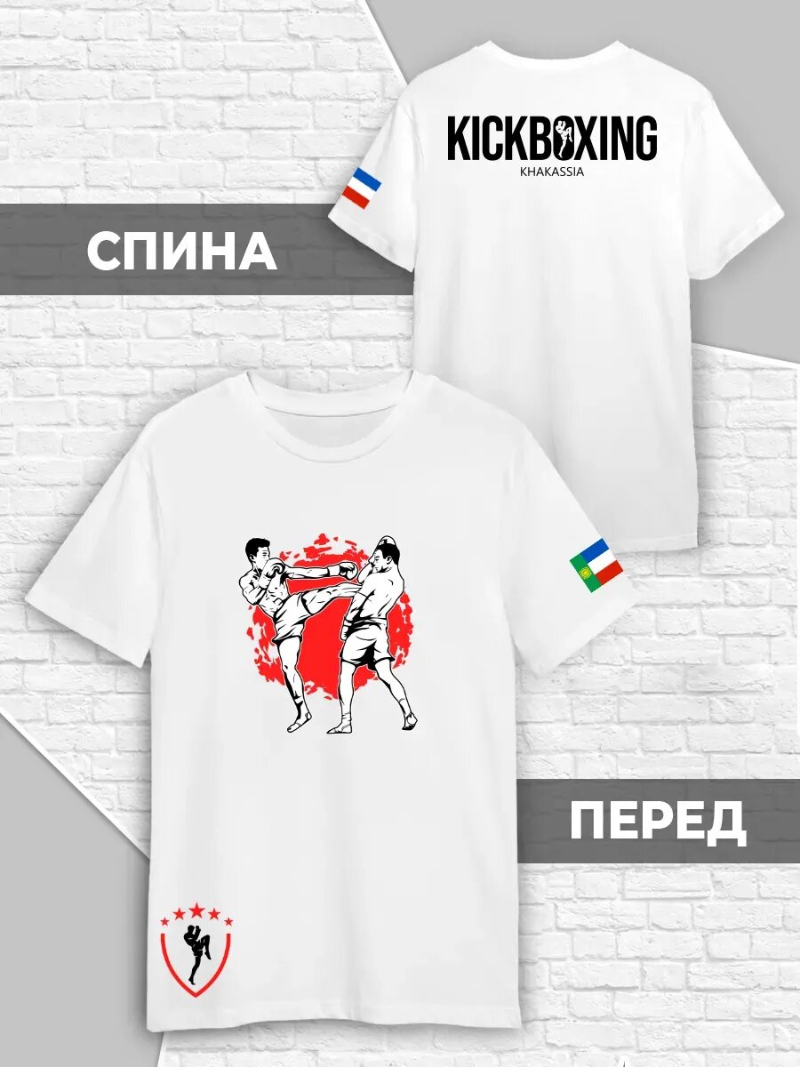 Футболка Printech