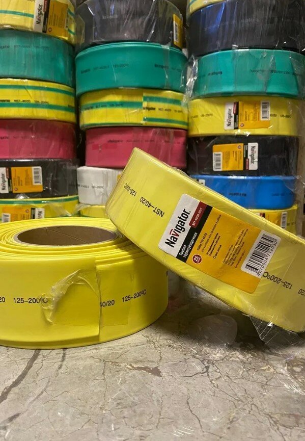 Термоусадка Жёлтый , термоусаживаемая трубка 40мм/20мм 25метр