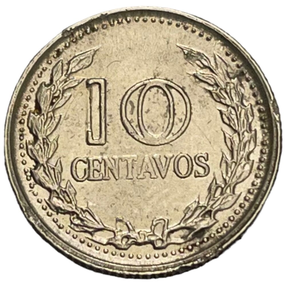 Колумбия 10 сентаво 1971 г.