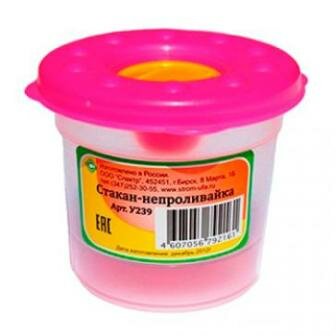 Стакан-непроливайка