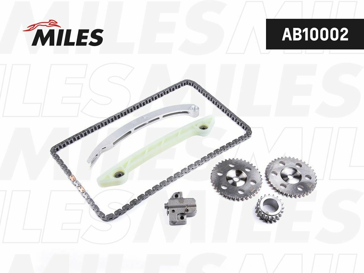 Комплект цепи ГРМ FORD/VOLVO 1.8/2.0 04- co звездочками, MILES AB10002