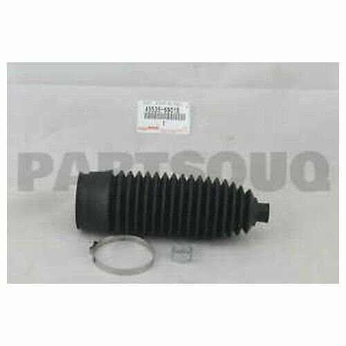 Пыльник Toyota 4553569015