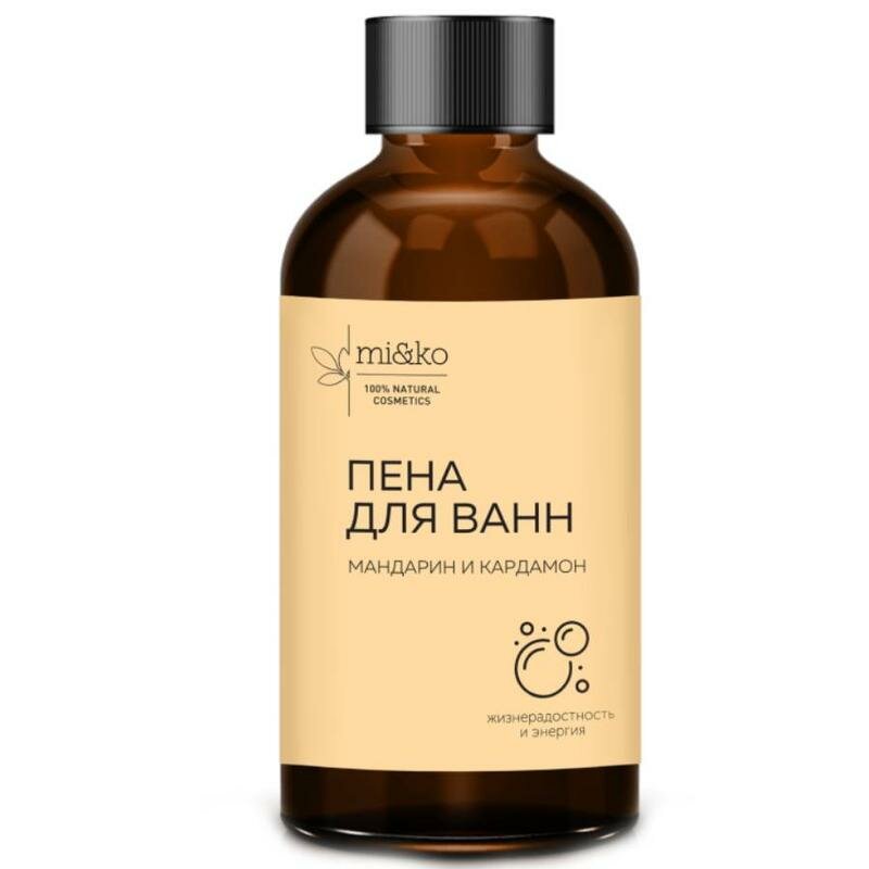 МиКо пена для ванн "Мандарин и кардамон" 200 мл