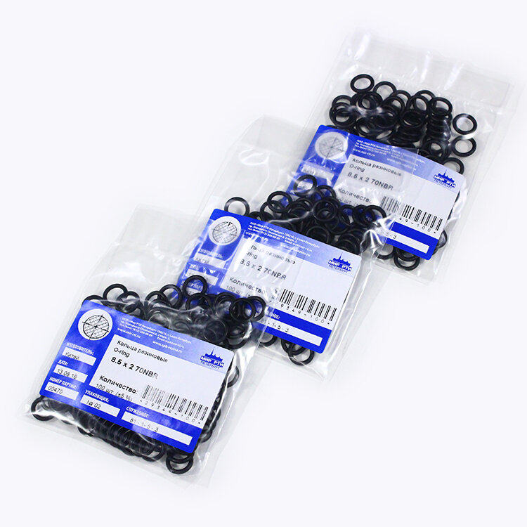 Кольца резиновые уплотнительные (O-ring) 8.5х2 70NBR (упаковка 100 шт. ±5%)
