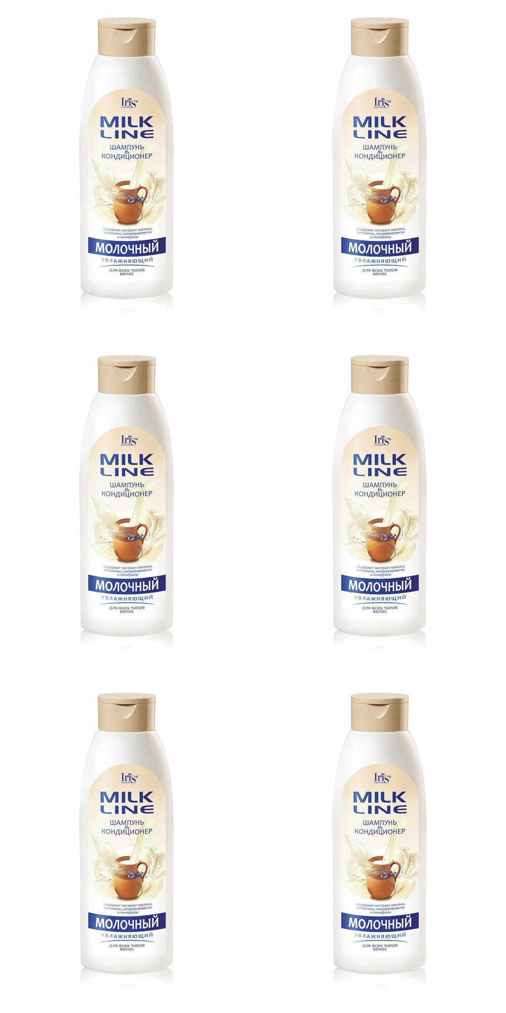 Iris шампунь-кондиционер Молочный, 500 мл, 6 шт