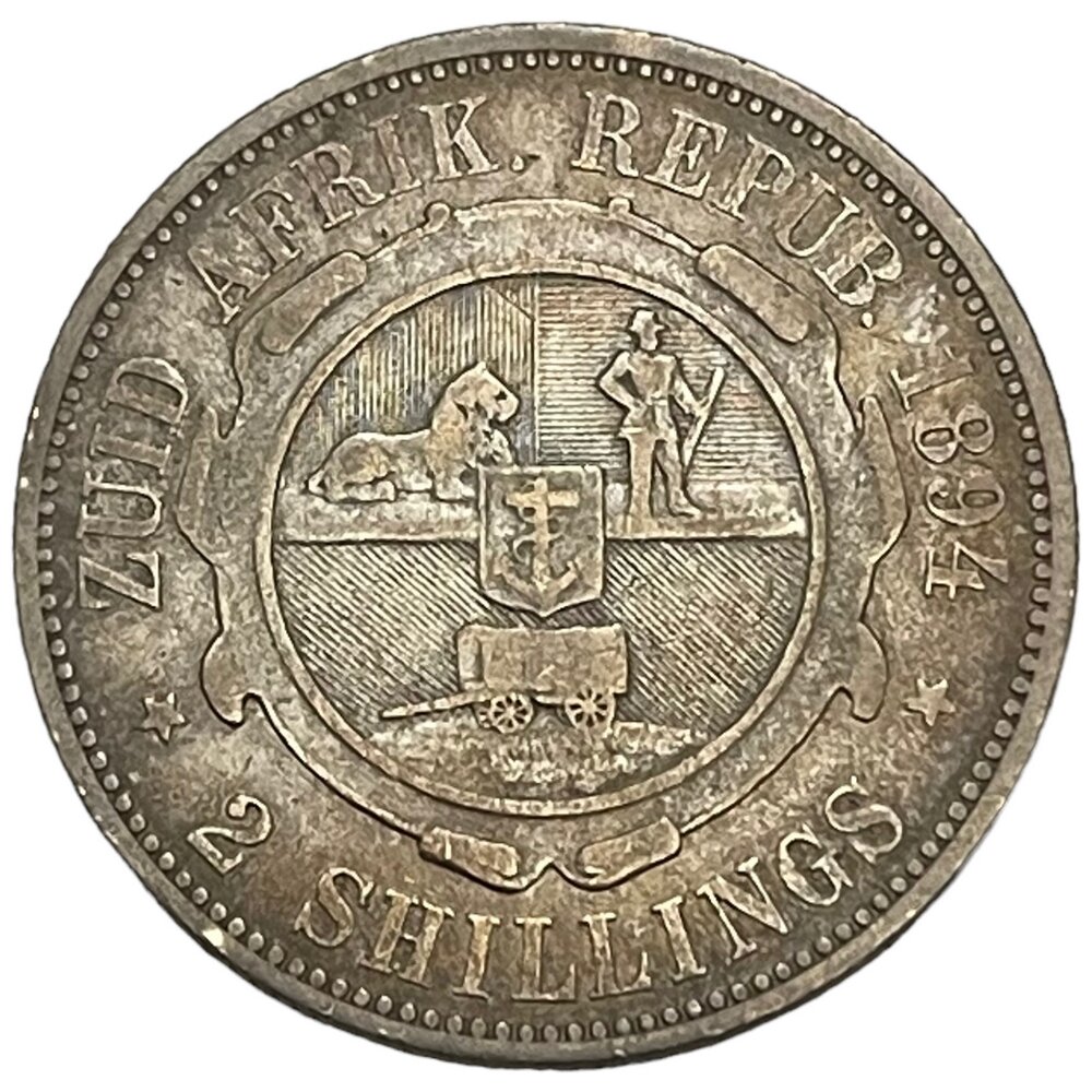 Южная Африка (ЮАР) 2 шиллинга 1894 г. (2)