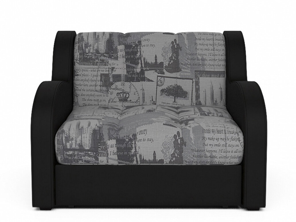 Artum Кресло Барон 70х200, Кресло аккордеон Барон диз. 2