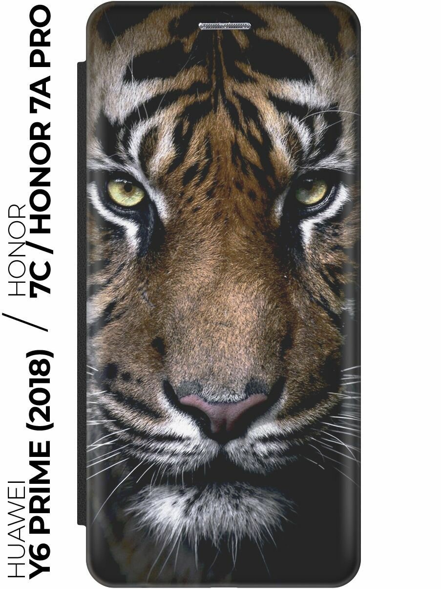 Чехол-книжка Тигр на Honor 7C / 7A Pro / Huawei Y6 Prime (2018) / Хуавей У6 Прайм 2018 / Хонор 7А Про / 7С черный