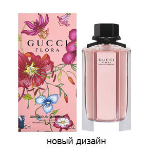 Gucci Flora by Gucci Gorgeous Gardenia 100 мл. Туалетная вода