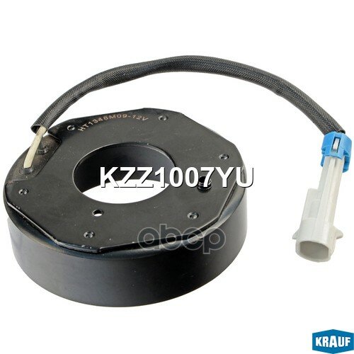 Катушка муфты кондиционера! Chevrolet Cruze, Orlando, Opel Astra/Insignia, Saab 9-5 Krauf арт. KZZ1007YU
