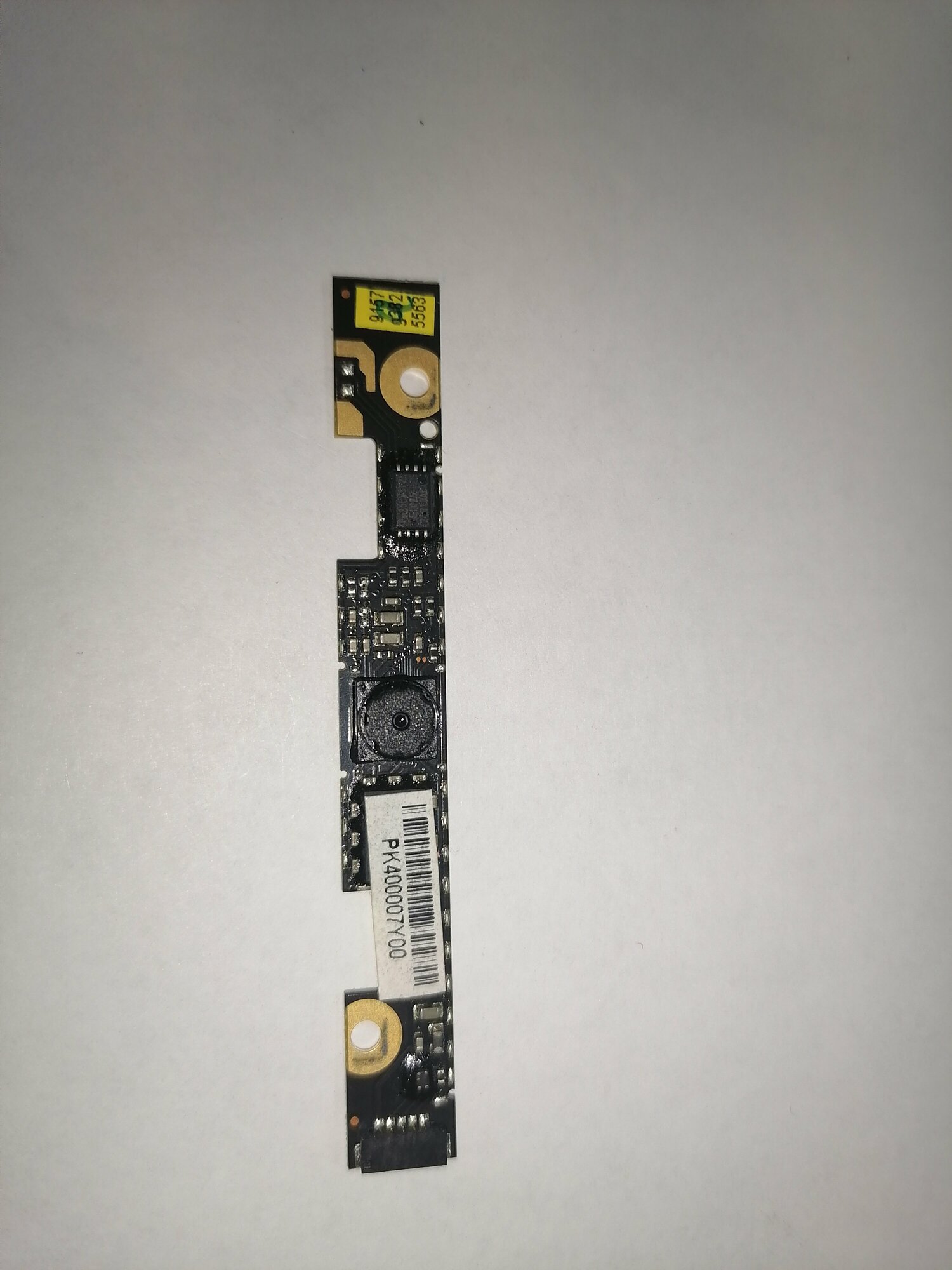 Web-камера eMachines E642