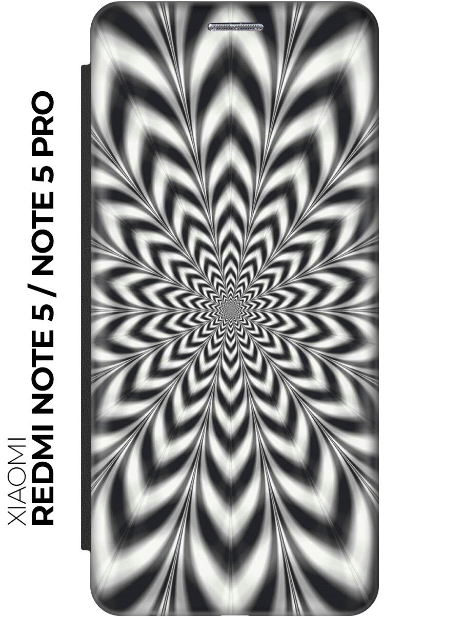 Чехол-книжка Черно-белая иллюзия на Xiaomi Redmi Note 5 / Note 5 Pro / Сяоми Редми Ноут 5 / Ноут 5 Про черный
