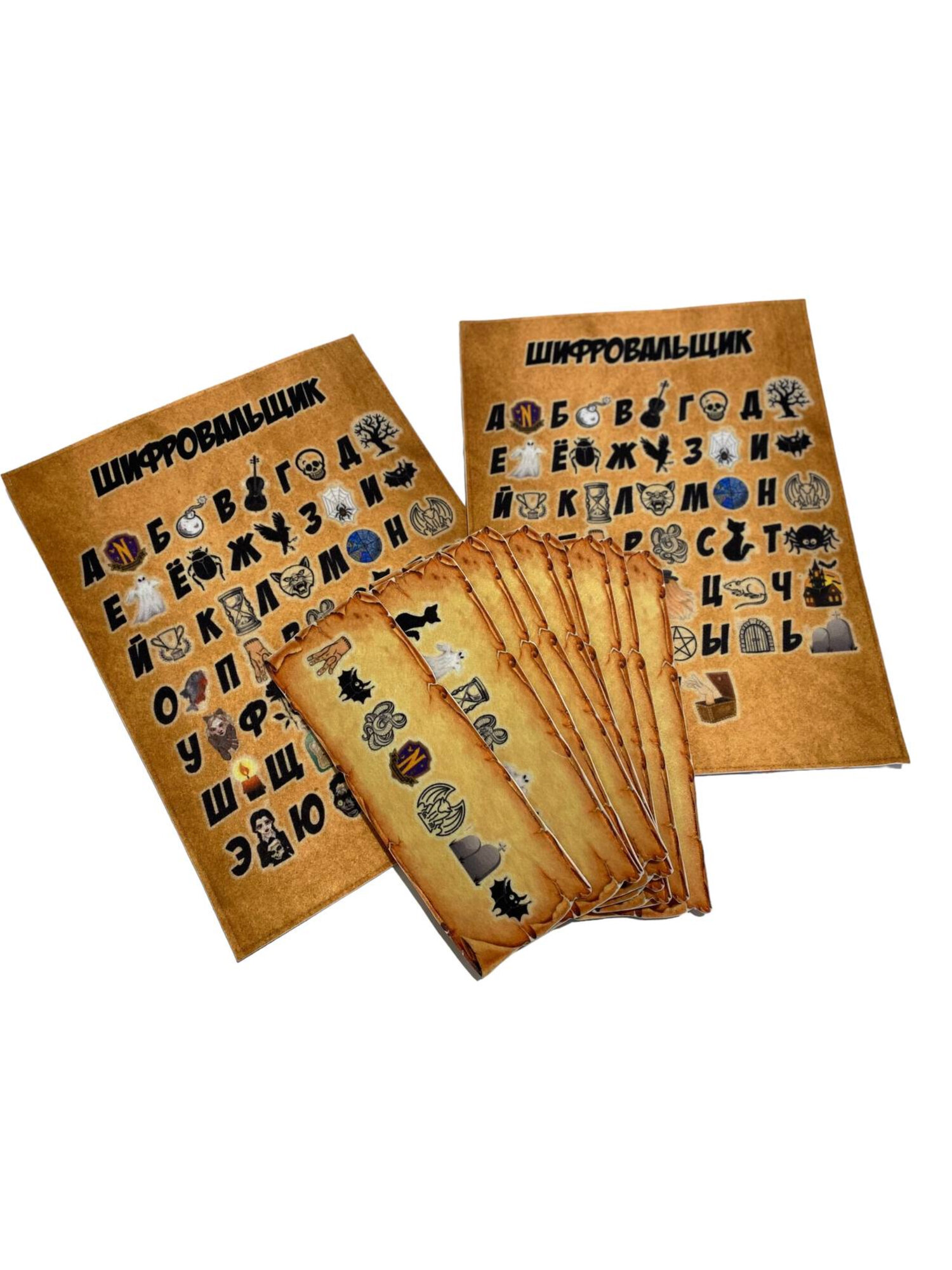 Игровой набор Шифровальщик Уэнсдей, 2 карты + 10 карточек