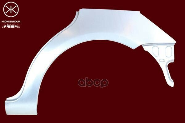 Арка крыла лев VW - Touran (1T1/1T2) 02.03-05.10 Klokkerholm арт. 9545581