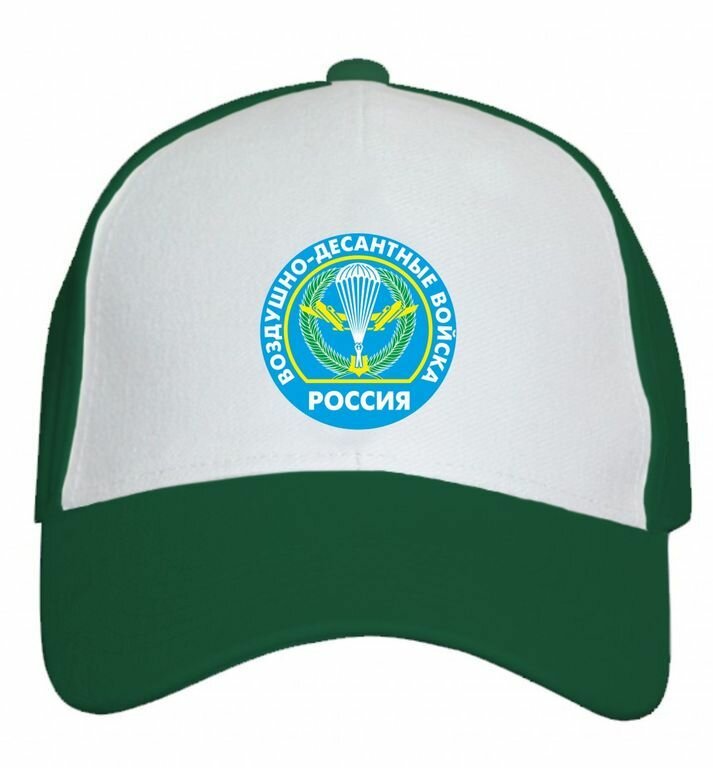 Кепка Базовая коллекция для мужчин и женщин