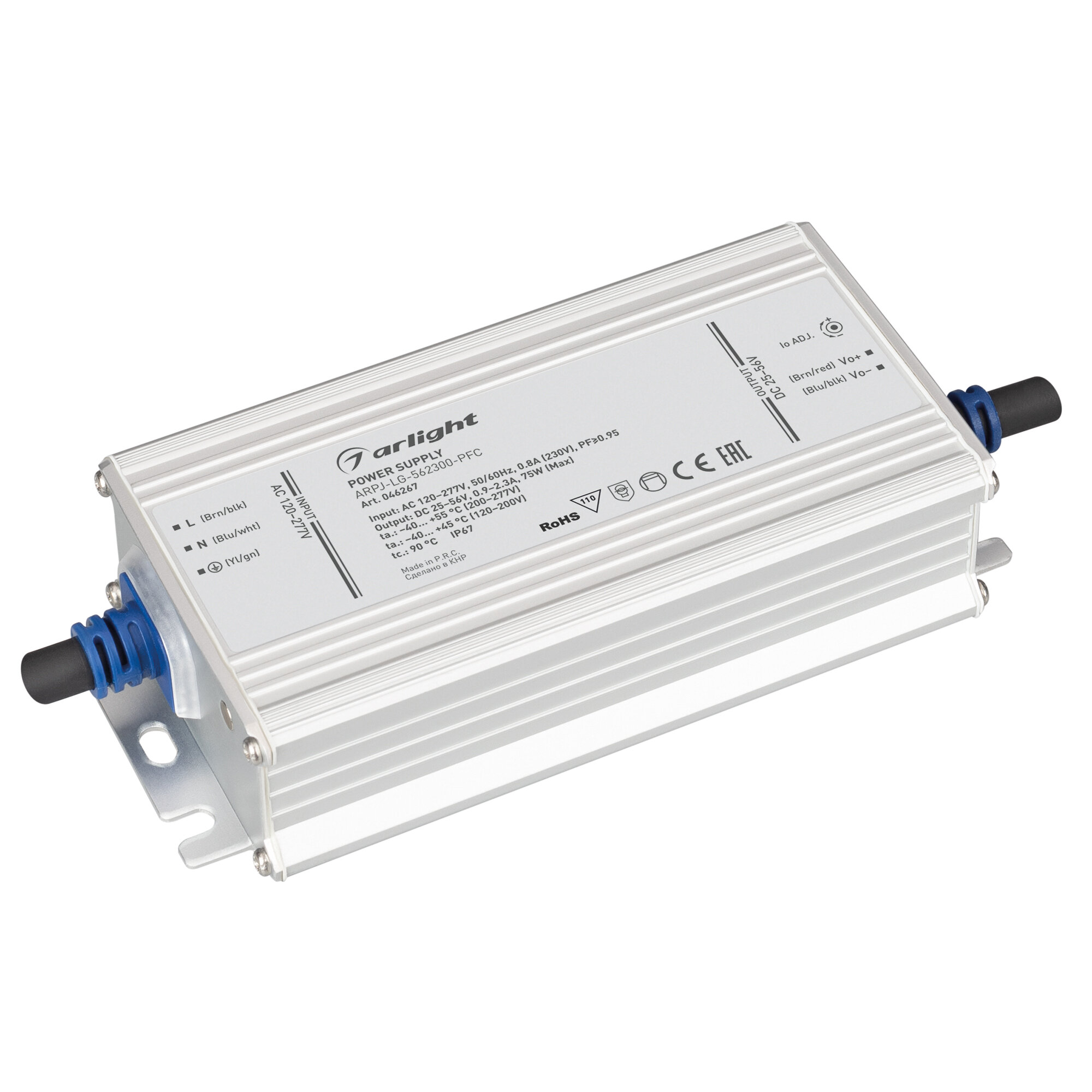 Источник тока Arlight Блок питания ARPJ-LG-562300-PFC (75W, 25-56V, 0.9-2.3A) (Arlight, IP67 Металл, 5 лет)