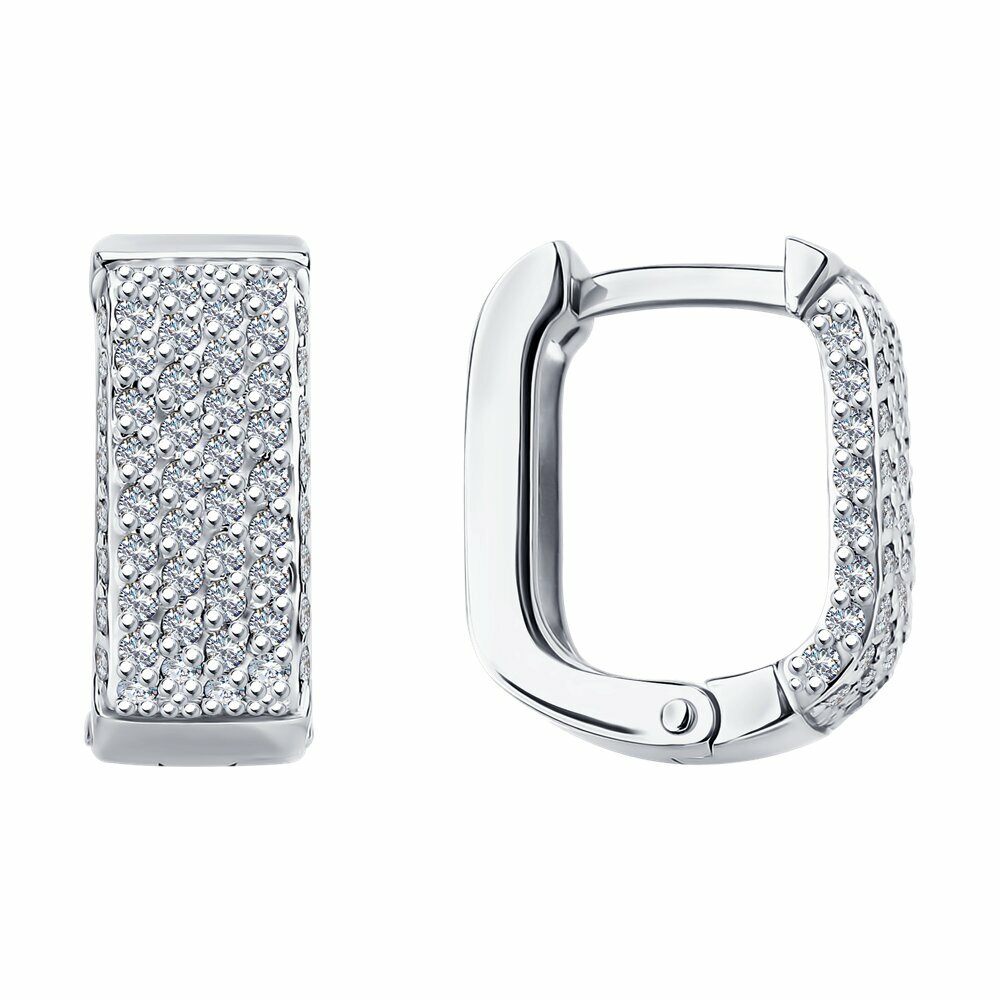 Серьги, белое золото, 585 проба, бриллиант