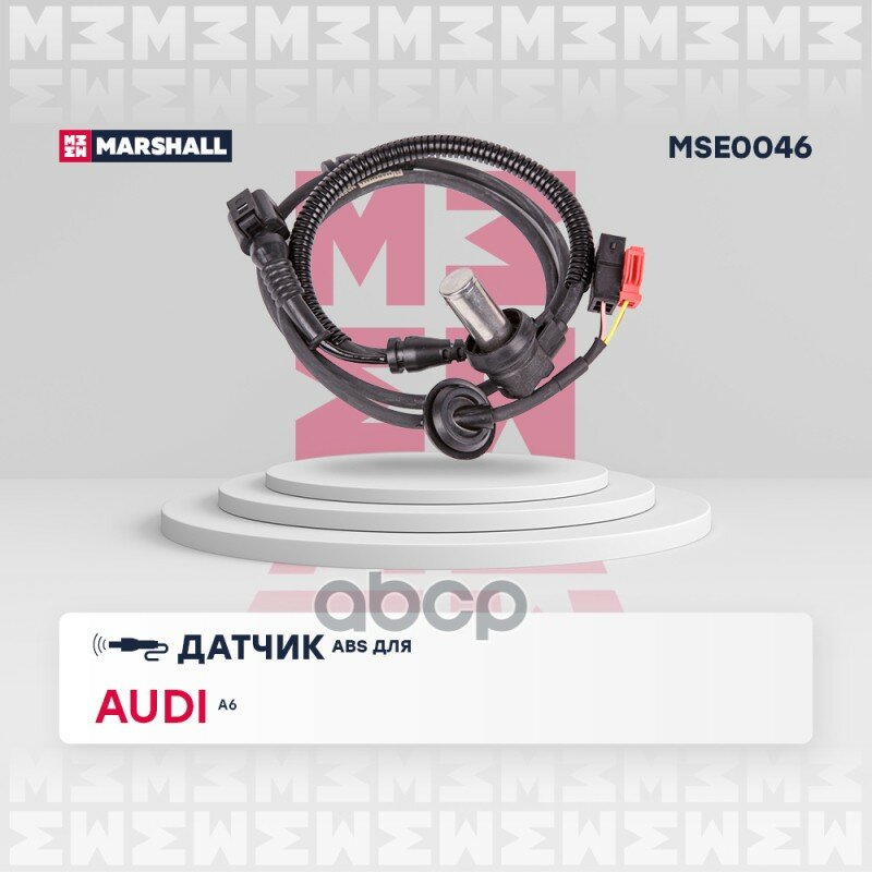 Датчик Abs Для, На Ауди/Audi A6/А6 (4B) 97- (Mse0046) Marshall Mse0046 MARSHALL арт. MSE0046