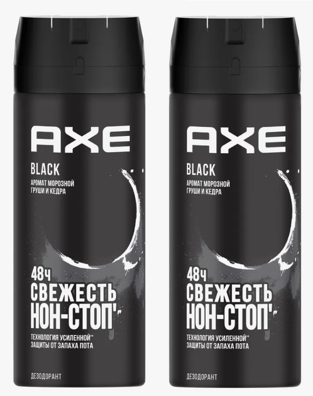 Дезодорант спрей Акс Black, 150 мл, 2 шт