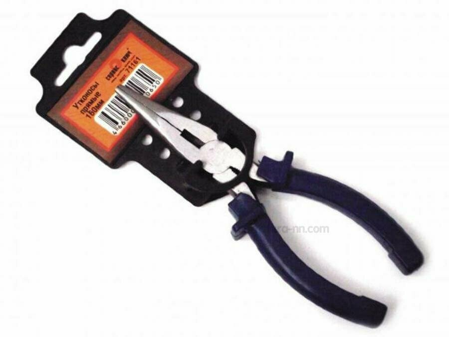 SERVISKLYUCH 71201 Утконосы прямые 200 мм (с синими ручками) Сервис ключ 71201