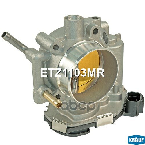 Дроссельная заслонка Krauf арт. ETZ1103MR