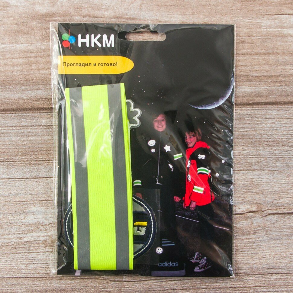 HKM 1050RSB Комплект светоотражающих аппликаций + манжета, "звезда и привидение", 2 термоаппликации, 1 манжета с липучкой 5 х 40 см