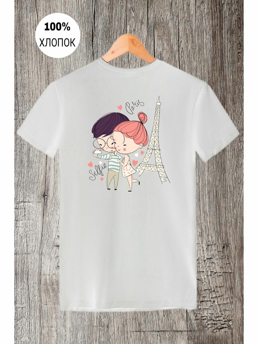 Футболка eiffel tower эйфелева башня пара