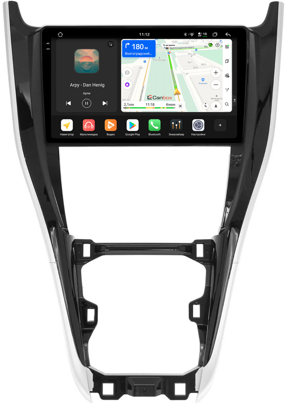 Штатная магнитола Canbox PRO-Line 2K 4253-1092 Toyota Harrier 3 (XU60) 2013-2017 (авто без кругового обзора) Android 13 (4G-SIM, 8/256, DSP, QLed)