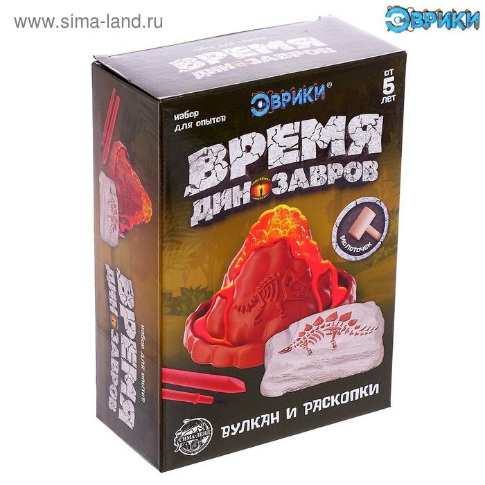 Набор для опытов «Время динозавров», вулкан и раскопки, 4873925