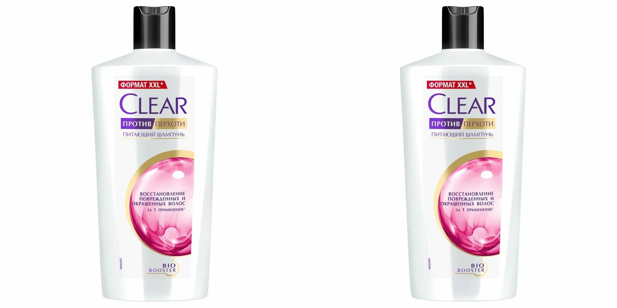 Клиар Шампунь для волос, Восстанавливающий для поврежденных и окрашенных волос, 650 мл, 2 шт