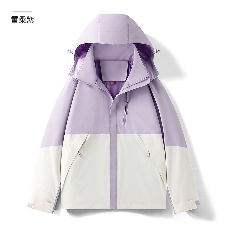 Куртка спортивная