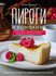 Картинка подсказки
