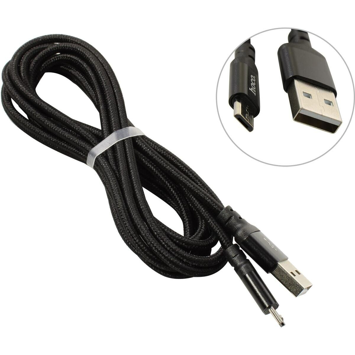 Hoco X14 Times speed